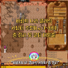 바람의나라 클래식 레벨 사냥터 추천 좌표국내성 부여 총 정리 및 꿀팁 공유 네이버 블로그